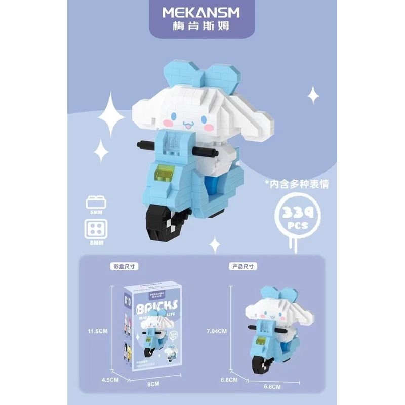 Sanrio Building Block Mini Cartoon DIY Character Model Nano 3D Block ...