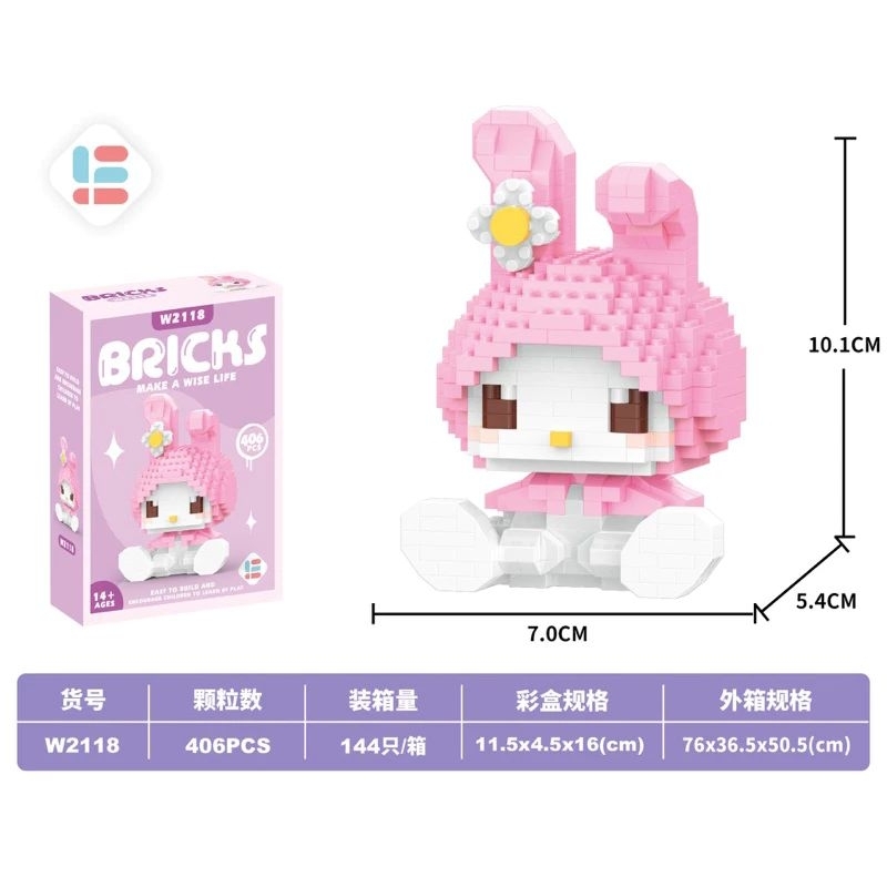 Sanrio Building Block Mini Cartoon DIY Character Model Nano 3D Block ...