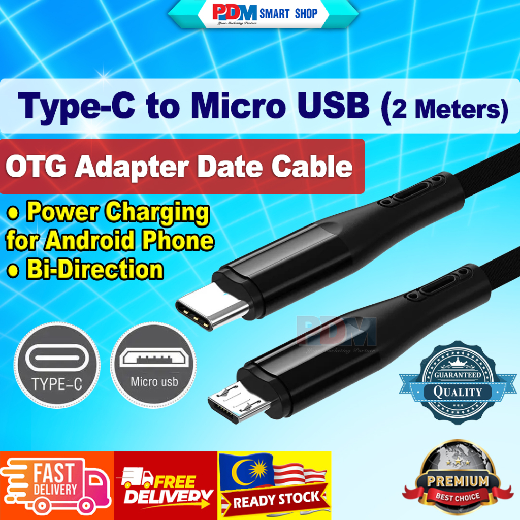 PDM Type C to Micro USB Data Cable Bi-Direction USB C OTG Adapter Fast ...
