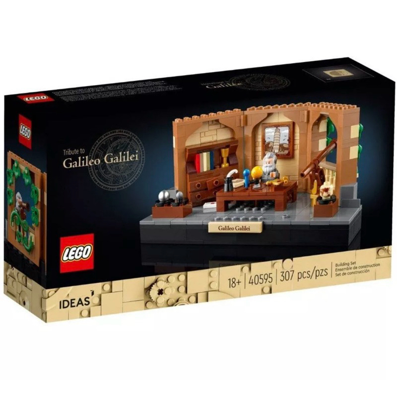 Lego 40595 idea Tribute to Galileo Galilei | Shopee Malaysia