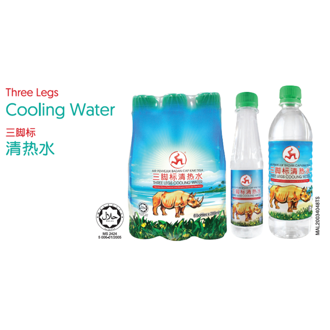 Three Legs Cooling Water / Air Badak Cap Kaki Tiga 500ml | Shopee Malaysia