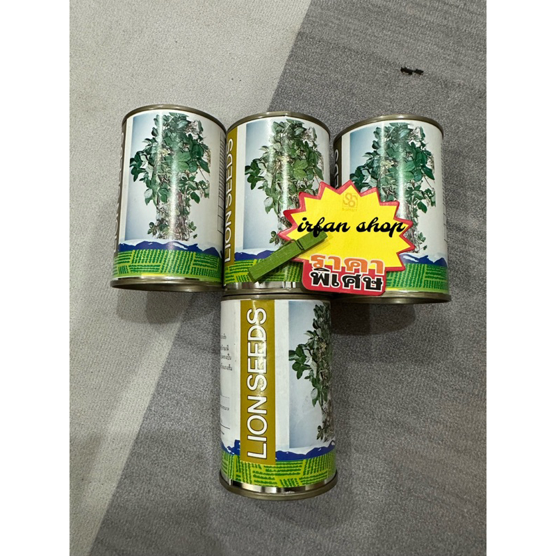 Tin 30g (24,000 Biji) MAMAN Cap Lion Seeds Thailand Biji Benih Maman ...