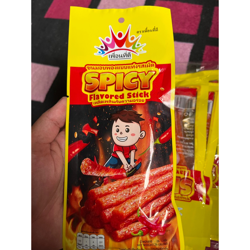 🔥stick snack halal viral latio 🔥 | Shopee Malaysia