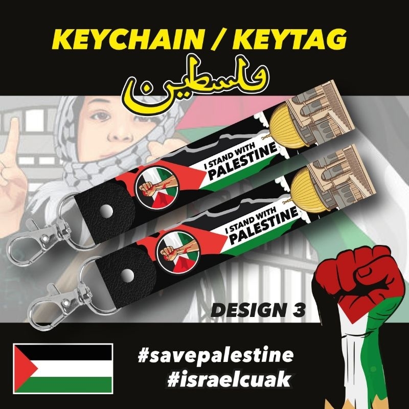 Keychain Palestin Free Palestine Solidarity Gaza Sublimation Stand With ...