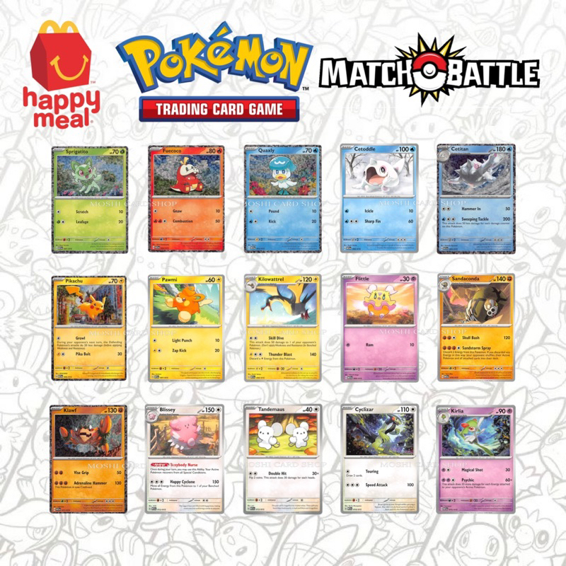 [PTCG] MCD X POKEMON - Match & Battle 2023, Happy Meal OCT 2023, PTCG, Trading Card Game, TCG ...