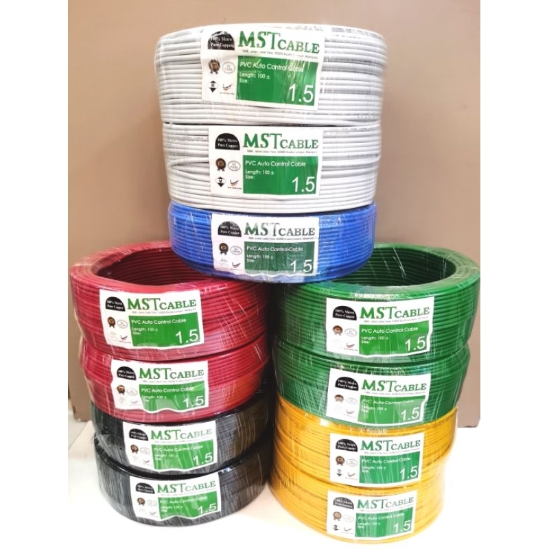MST /MP Cable PVC [Pure Copper] Black Green Red Blue Yellow White 1.5MM ...