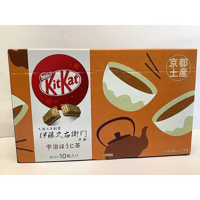 ITO Kyuemon Kit Kat Uji-Hojicha Kyoto Souvenir Houjicha Kit Kat 10 ...