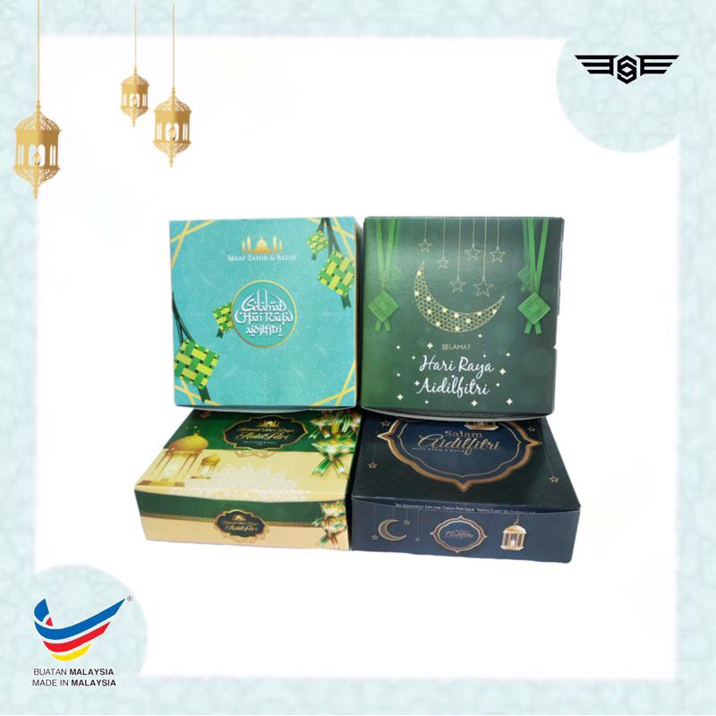 2023 Raya kuih lapis/Hari Raya box/Raya talam box/biscuit box | Shopee ...