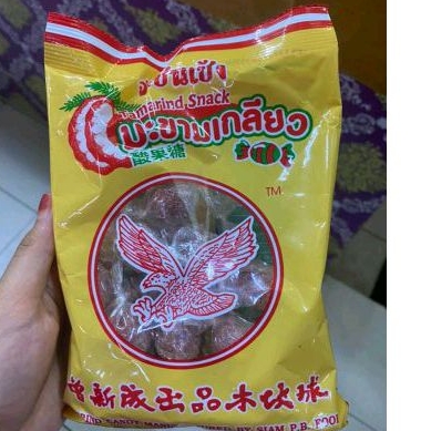 💥GULA2 ASAM JAWA ASLI 3 pek | Shopee Malaysia