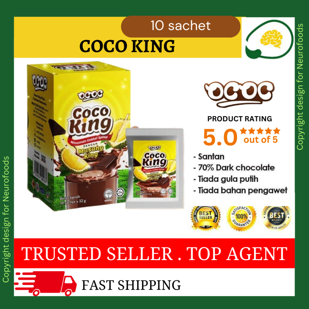 OCOC Coco King Dark Chocolate Drink With Musang King Extract Dr Rizal 10 sachet Minuman Coklat ...