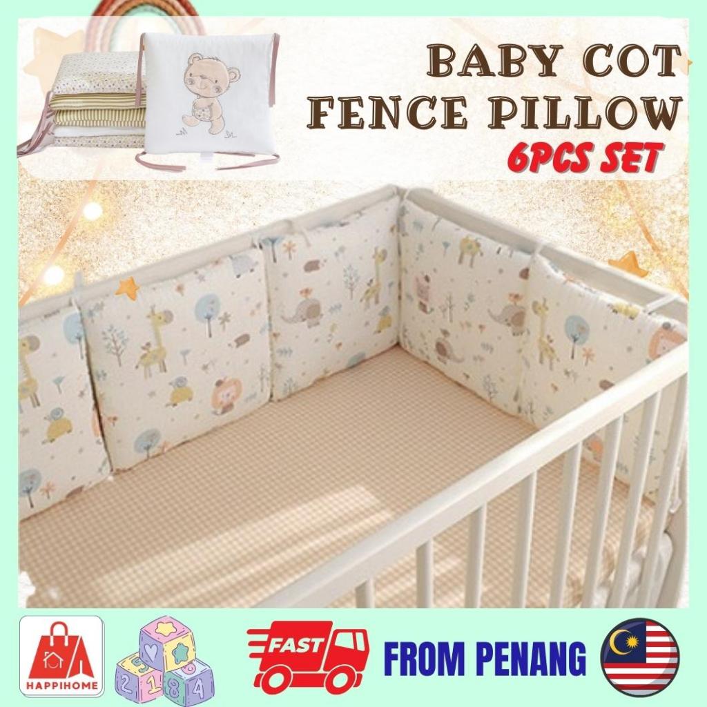 6 In 1 Baby Cradle Bedding Bumper Baby Cot Cotton Infant Thick Pillow ...