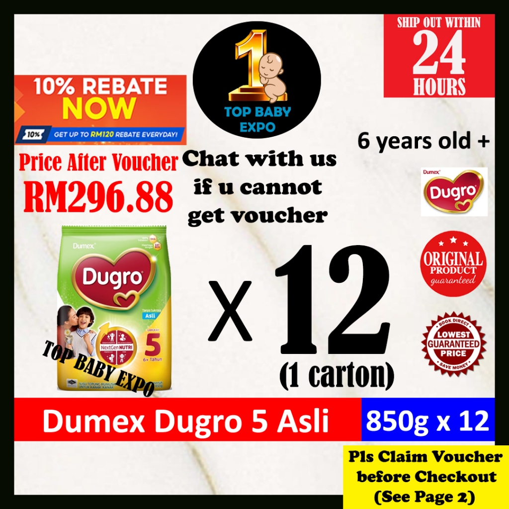 Dumex Dugro 4 / 5 (Asli/Madu/Coklat) (850g x 12) Exp: 04/2025 (Original / Honey / Chocolate ...