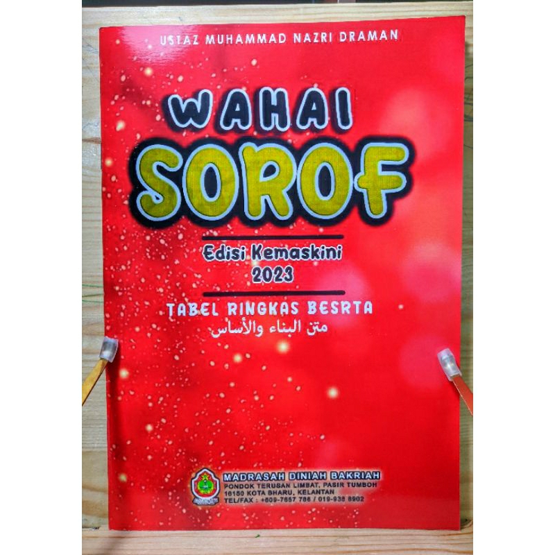 Wahai Sorof - Tabel Ringkas Beserta Matan Bina | Shopee Malaysia