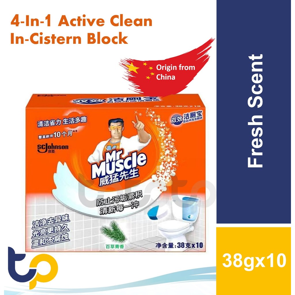 Mr Muscle Drain Declogger/ 4-In-1 Active Fresh In-Cistern Block/ Toilet ...
