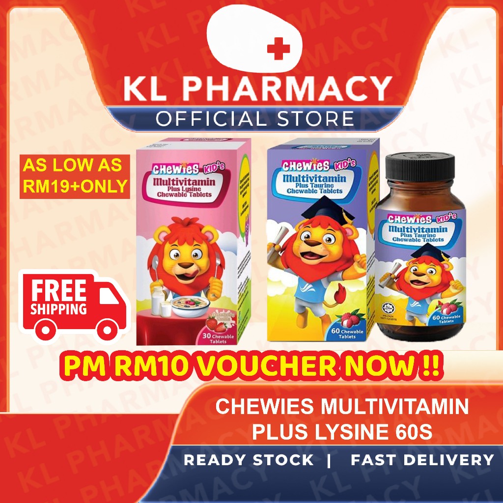 CHEWIES MULTIVITAMIN PLUS LYSINE 60S - STRAWBERRY VANILLA / LYCHEE ...