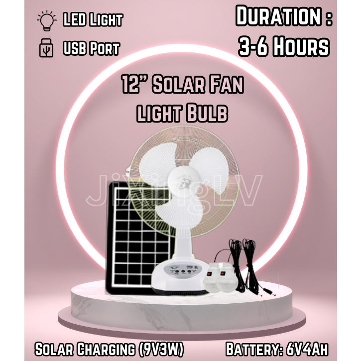 🔅FAN WITH SOLAR PANEL🔅 8"/ 12"/16" Indoor & Outdoor Light Weight Energy ...
