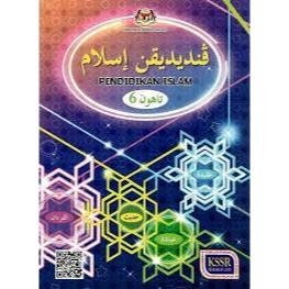Pendidikan Islam Tahun 6 | Shopee Malaysia