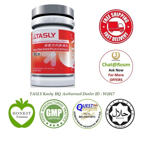 Tasly Danshen Plus (30 caps) Kasly Dan Shen Plus (New Expiry 03/2026 ...