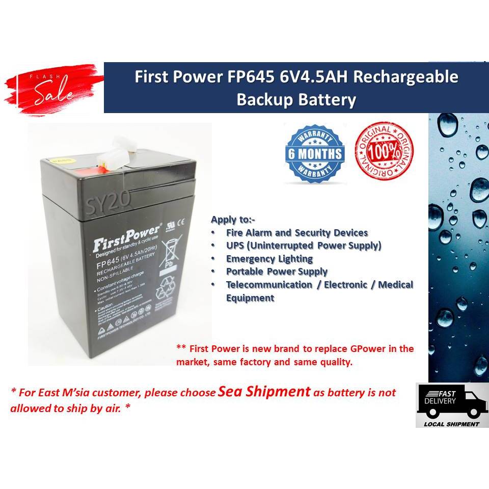 FP645 First Power 6V4.5AH Rechargeable Seal Lead Acid Back Up Battery ...