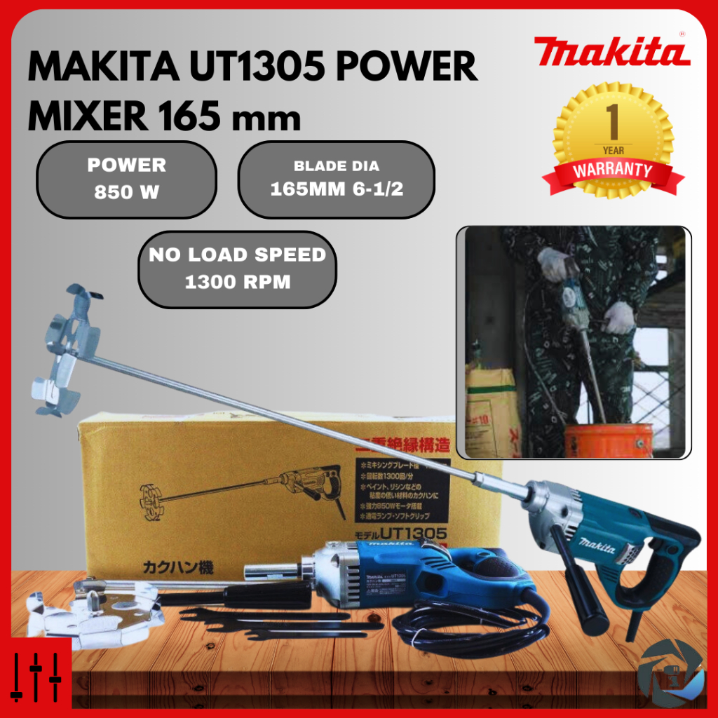 Makita UT1305 Power Mixer (1 year Warranty) | Shopee Malaysia