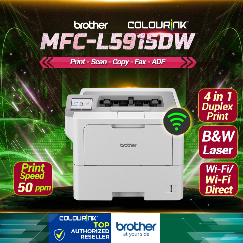 Brother MFC-L5915DW A4 3-in-1 Fax Mono Laser Printer Duplex WiFi Mobile ...