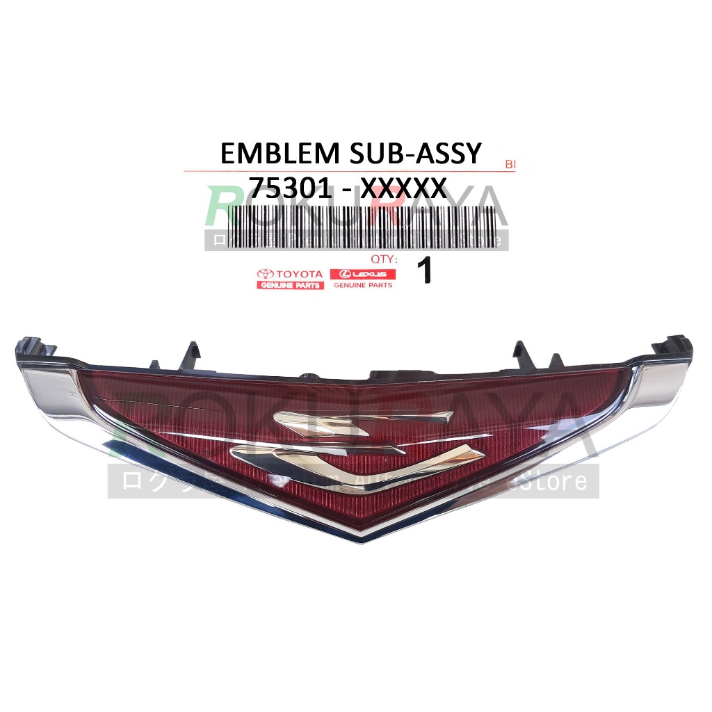 Toyota Estima Previa ACR30 ACR40 2nd Gen 2000-2005 (EMBLEM SUB-ASSY ...