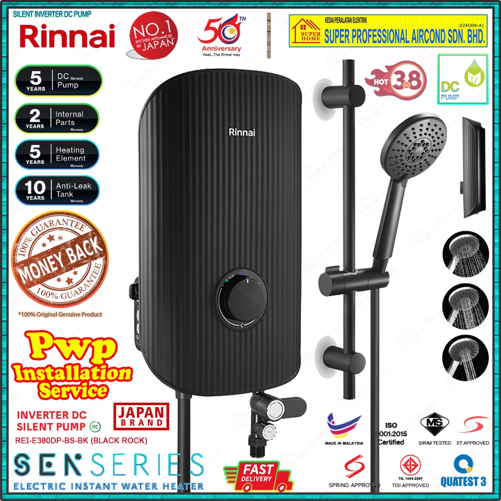 Rinnai DC Pump Instant Water Heater (Energy Saving Inverter Silent Pump ...