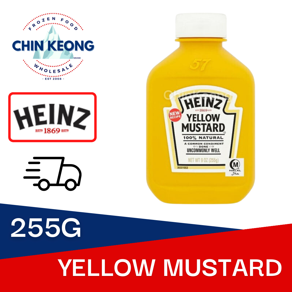 Heinz Yellow Mustard (255G) | Shopee Malaysia