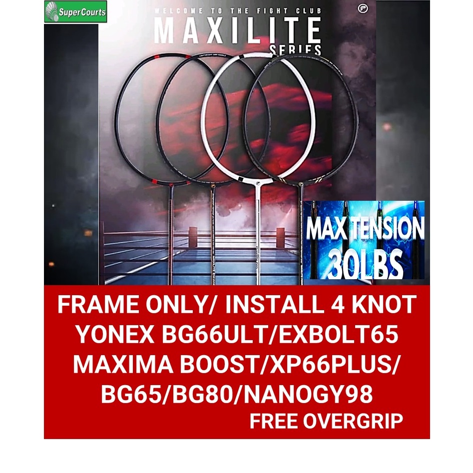 (ORIGINAL) PROTECH MAXILITE PRO/CHAMP/MASTER 【FRAME OR INSTALL ...