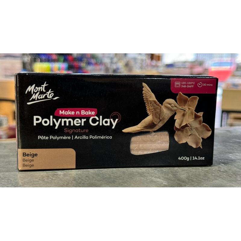 Mont Marte Polymer Clay Make n Bake - Beige 400g | Shopee Malaysia