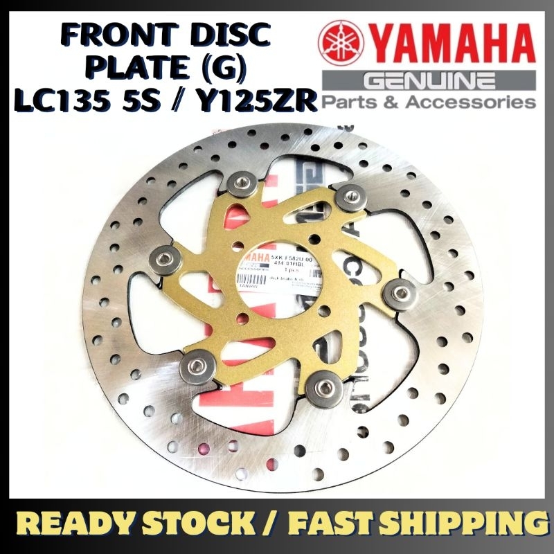 FRONT DISC PLATE YAMAHA 125ZR Y125ZR LC135-5S LC5S DISC BESAR PIRING ...