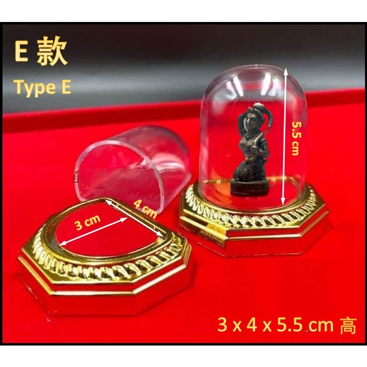Thai Amulet Acrylic Anti Dust Display Storage Case 亚克力防尘小金身收藏盒 3x5.5cm ...