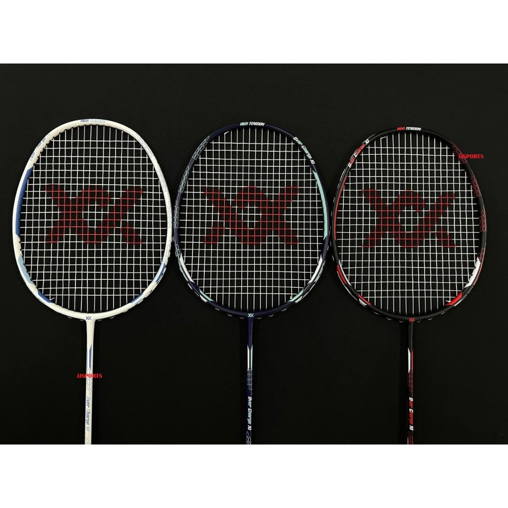 MAXX Overcharge X1/X2 Badminton Racket BUY 1 FREE 1 (Free String & Bag ...