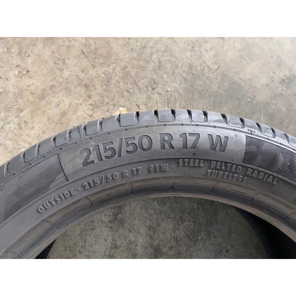 215/50R17 CONTINENTAL TYRE 91W FR ULTC UC6 (0221) | Shopee Malaysia