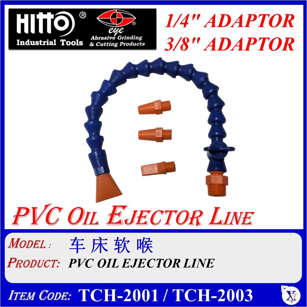 (1/4" / 3/8") X 4pcs OIL EJECTOR LINE WITH CHANGEABLE NOZZLES - TCH ...