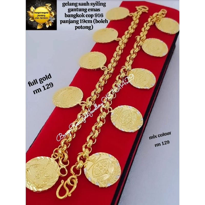 🔥Gelang Sauh Syiling Gantung Emas Bangkok Cop 916🔥💯persis ori💯 panjang ...