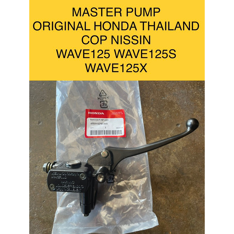 WAVE125 MASTER PUMP ASSY MASTER CYLINDER PUMP ASSY BREK PUMP TANGAN ...