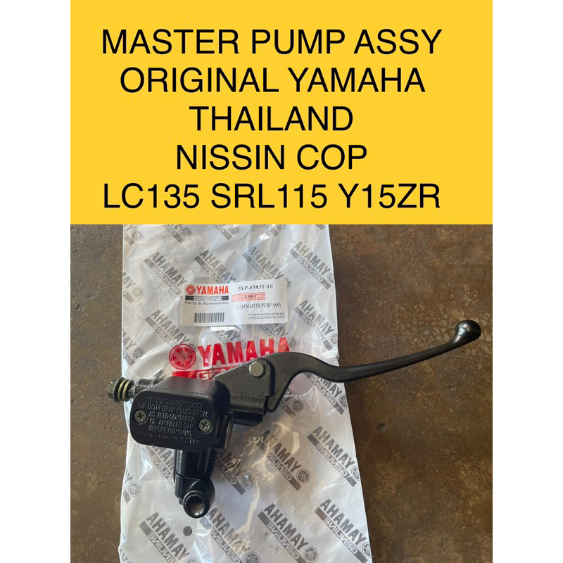 LC135 MASTER PUMP ASSY MASTER CYLINDER PUMP ASSY BREK PUMP TANGAN ...