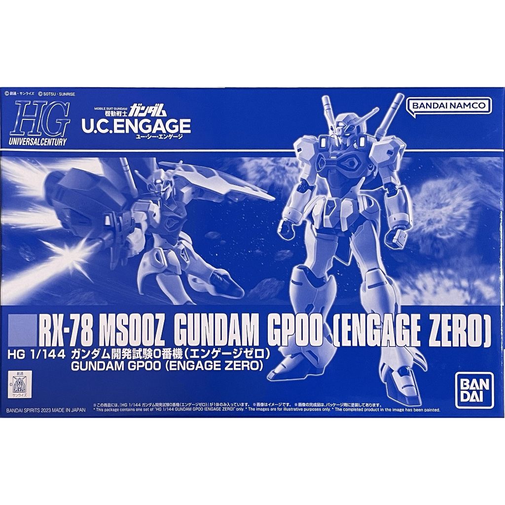 [READY STOCK] BANDAI Plamo HGUC RX-78 MS00Z Gundam GP00 (Engage Zero ...