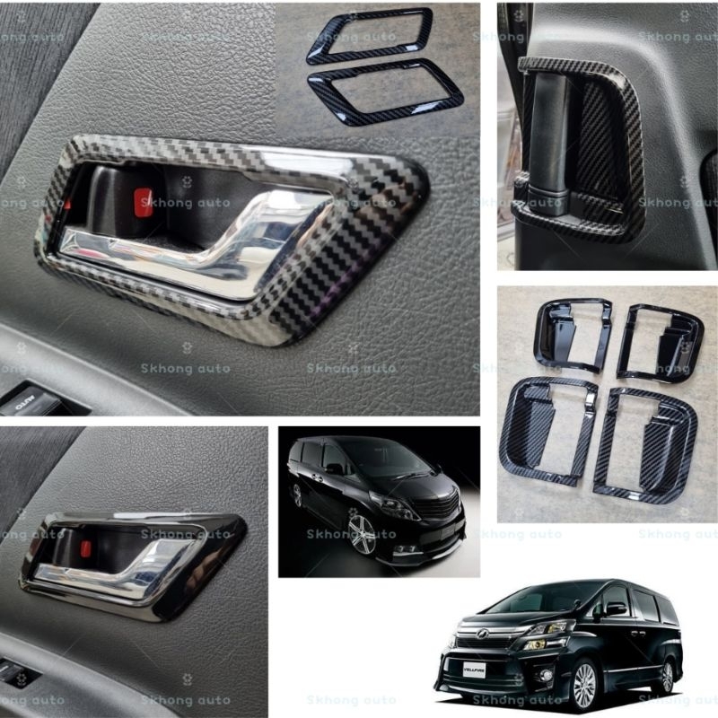 Toyota alphard vellfire anh20 2008-2014 car carbon fiber indoor handle ...
