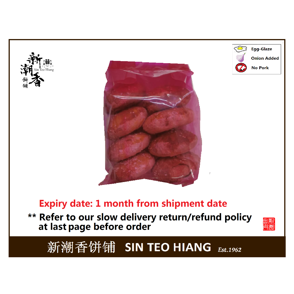 [Senang Pecah - Beli Atas Risiko Sendiri] Biskut Beh Teh Soh Tanpa Inti ...