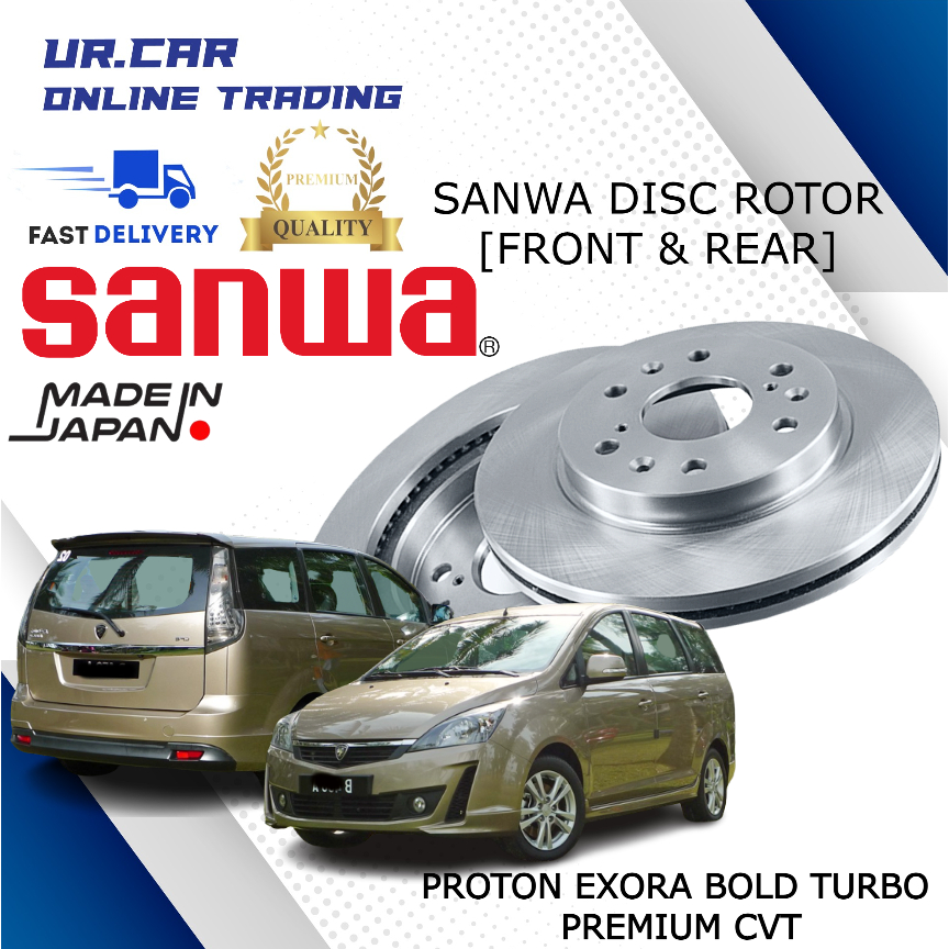 SANWA PROTON EXORA BOLD TURBO PREMIUM CVT FRONT (DEPAN) & REAR ...