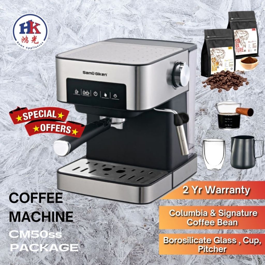 SBH - Samu Giken Espresso Coffee Milk Bubble Maker Machine (850W), Model: CM50SS Package Mesin ...
