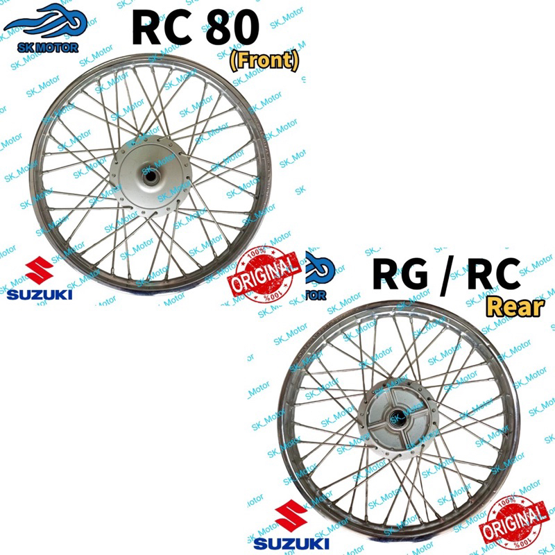 Suzuki RC 80 100 110 BEST RG RGV FX GSX Original Rear Wheel Rim Union ...