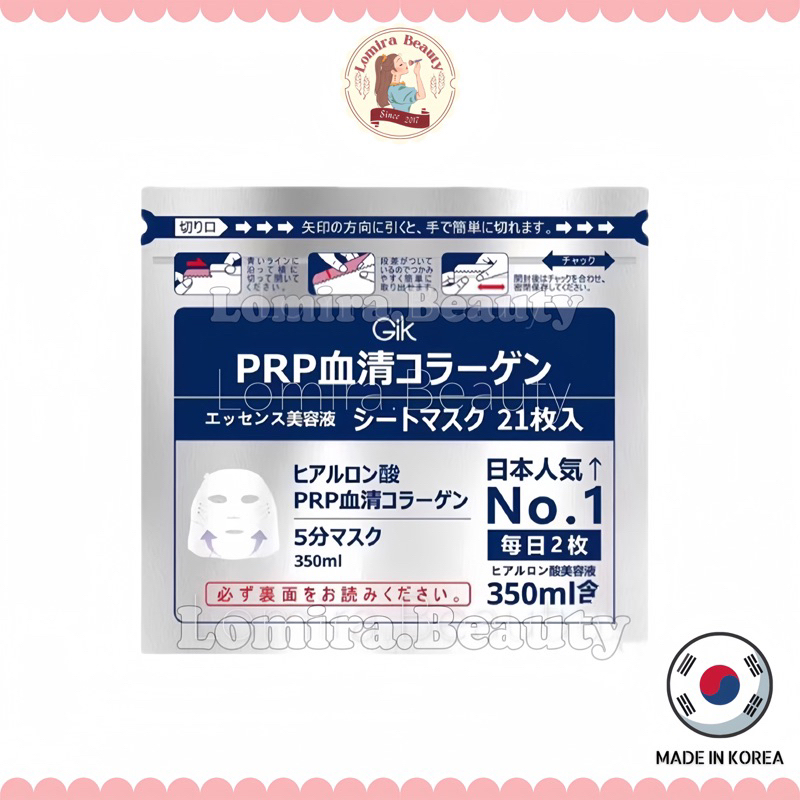 Gik PRP Collagen Repair Moist Mask (21 Pcs) •Gik Prp Mask 日本人气NO1 PRP 血清胶原蛋白面膜 / 保湿弹性抗皱纹 / Gik ...