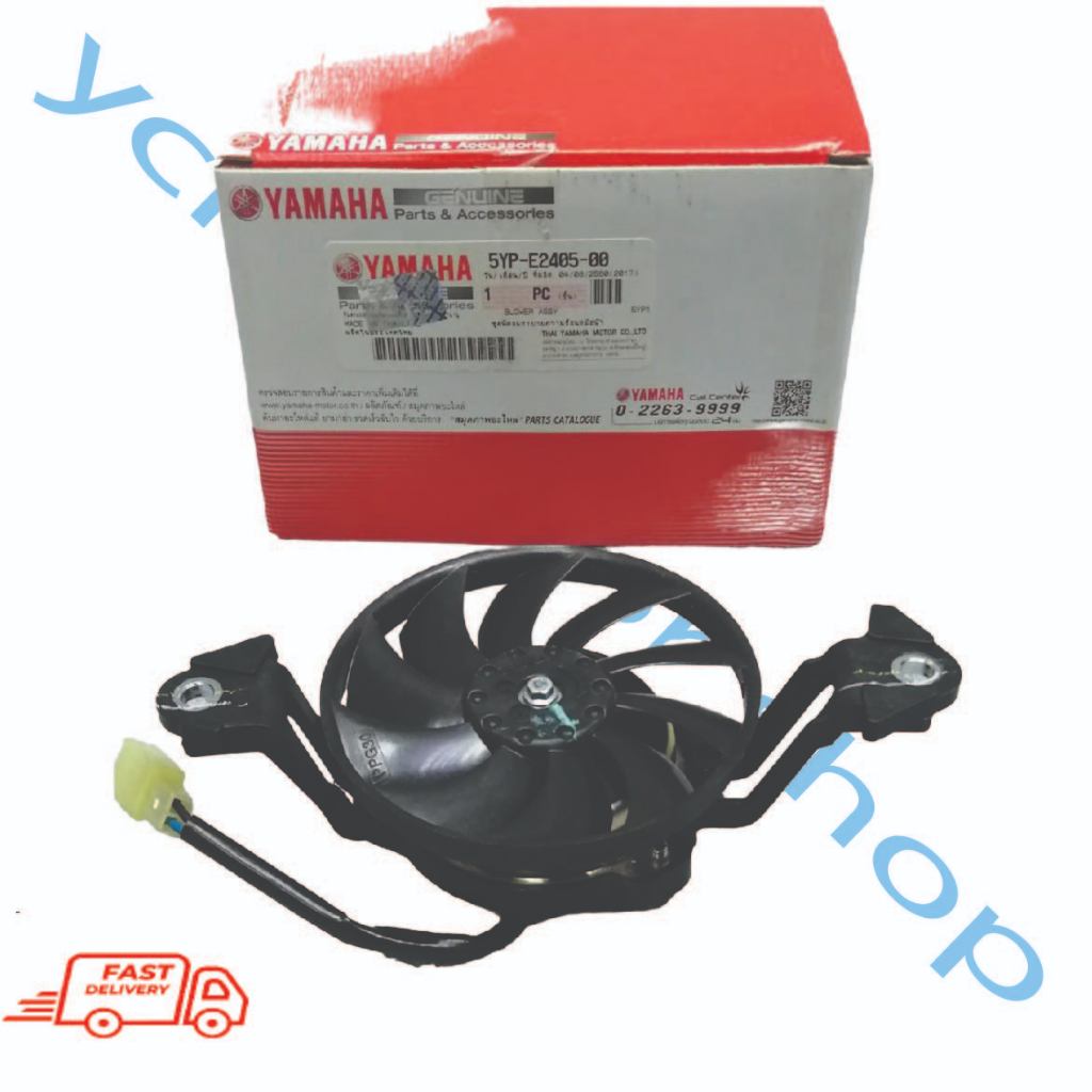 YAMAHA LC135 LC 135 135LC V1-V8 100% ORIGINAL BLOWER ASSY RADIATOR FAN ...