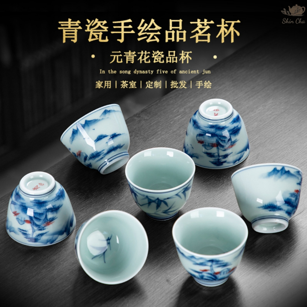 品茗杯 Hand-Painted Tea Tasting Cup (手写 茶杯 釉下彩 杯 茶具 茶碗 Tea Cup with ...