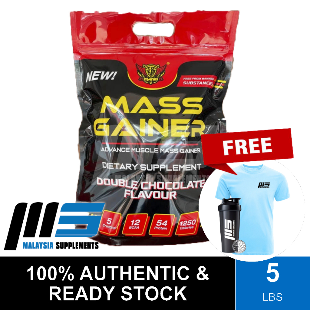 Power Mania Mass Gainer, 5lbs [FREE GIFT] - Weight Gain, Muscle ...