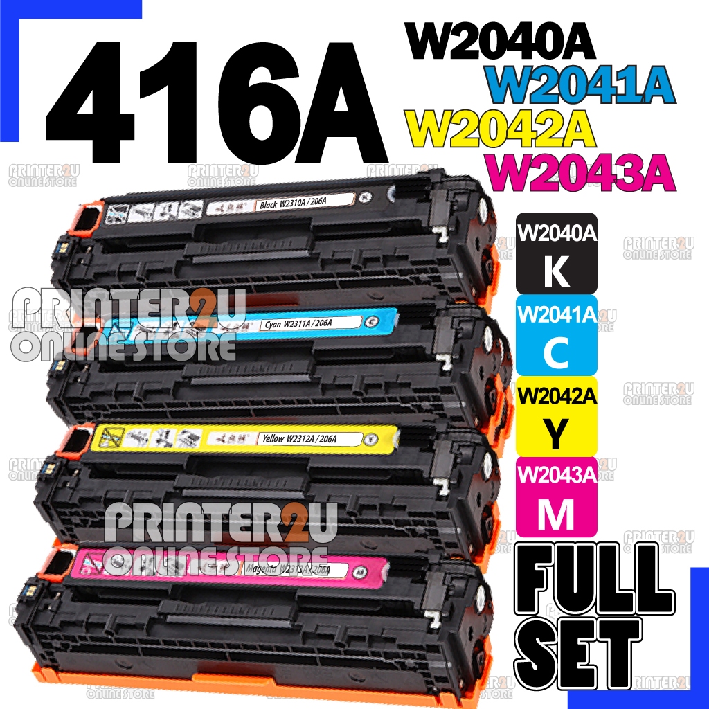 FULL SET Compatible To HP 416A W2040A W2041A HP416A Color Laserjet Pro ...