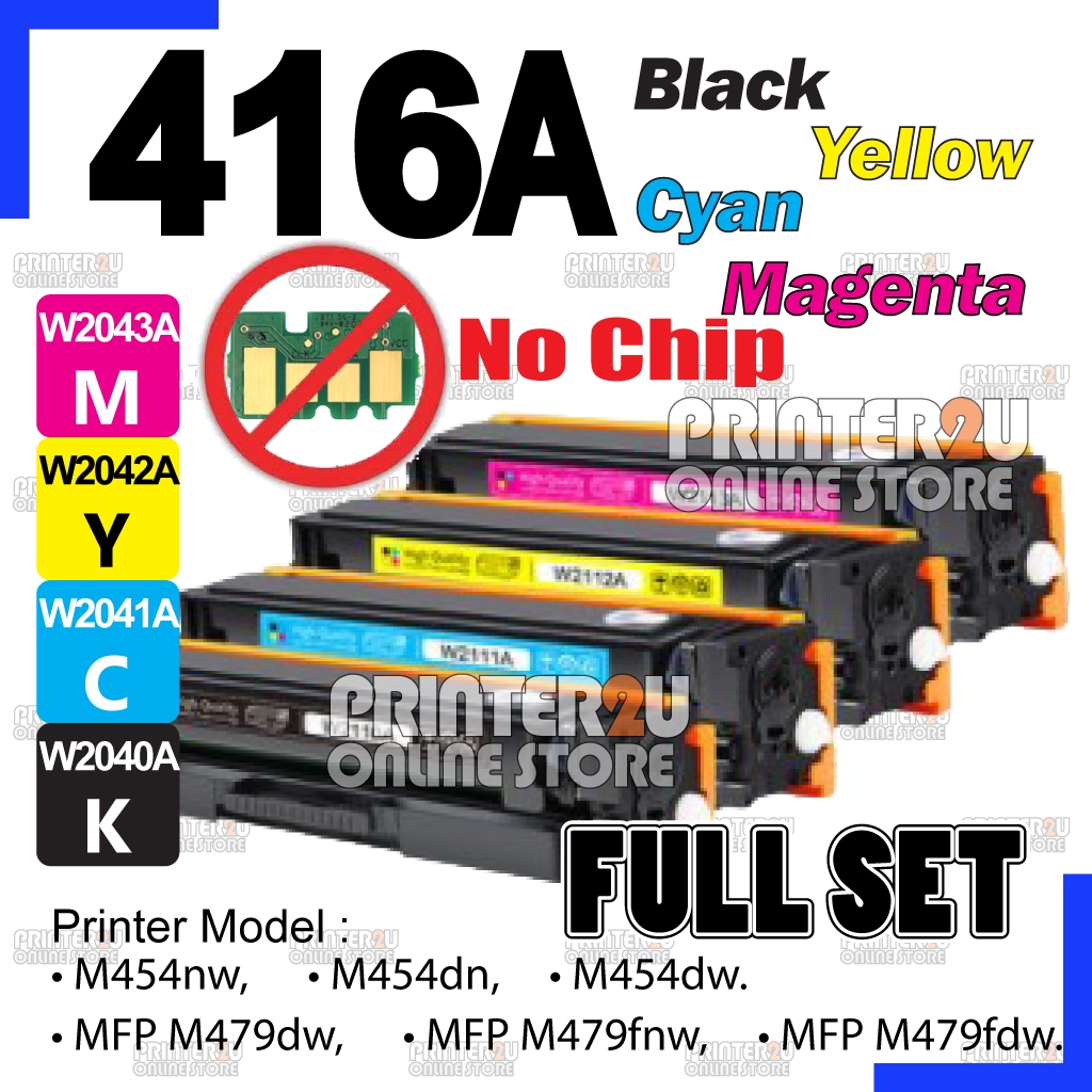SET Compatible to HP 416A 416X W2040A W2040X Color Laserjet Pro M454nw ...